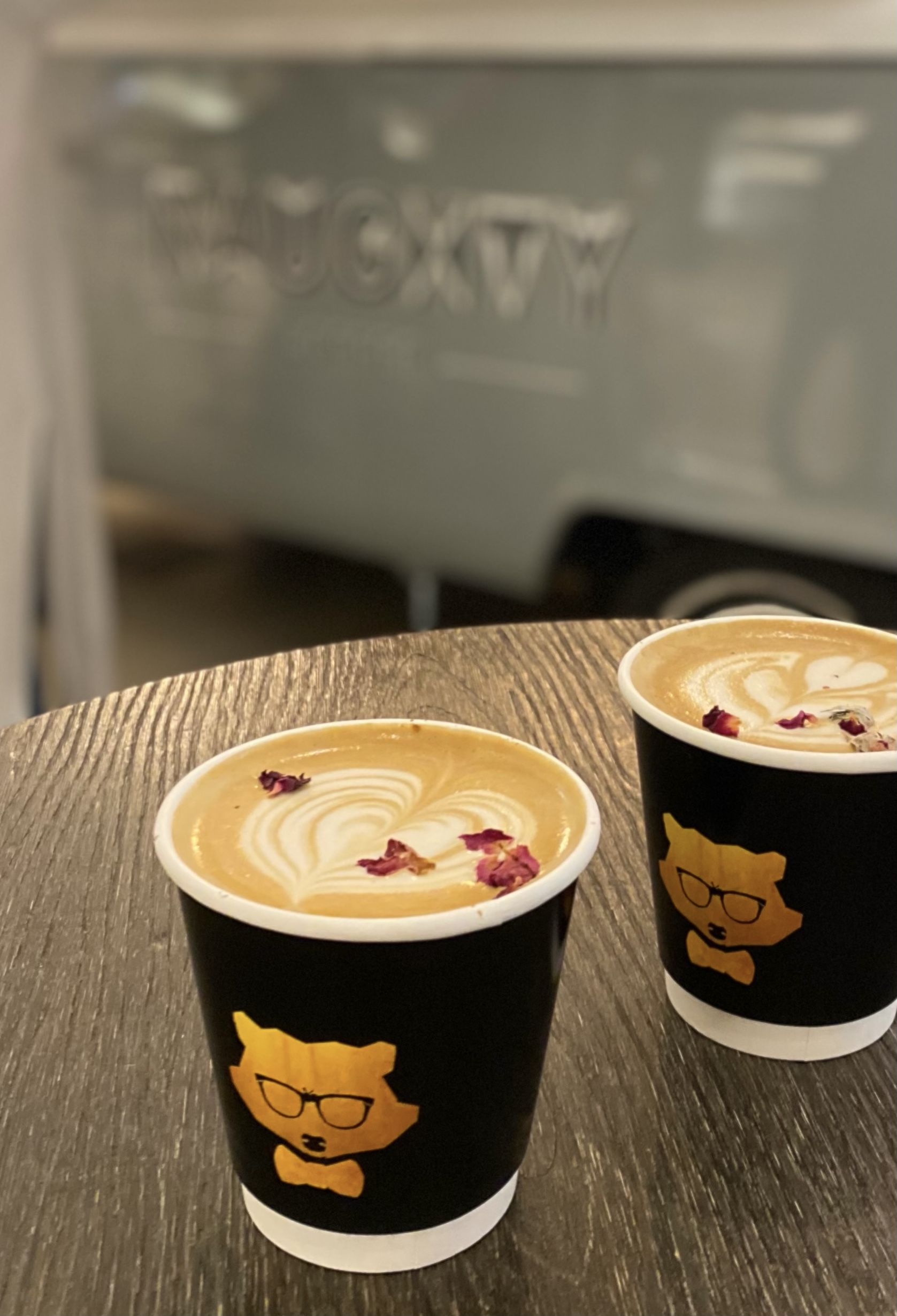 Naughty coffee - Sprudge Maps