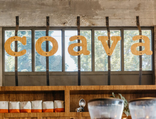 Coava Coffee Roasters - Sprudge Maps