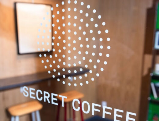 Secret Coffee - Sprudge Maps
